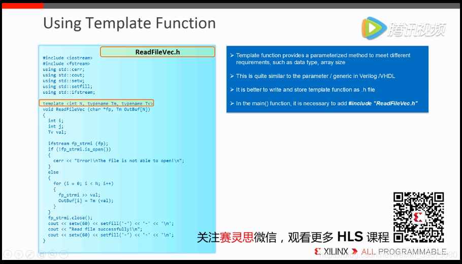 vivado HLS 入门（2）_c tb post check failed, nonzero return value '1'.-CSDN博客