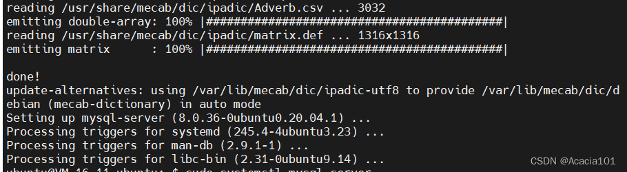 使用mobaxterm远程连接ubuntu系统安装mysql并实现远程连接（保姆及教程）mobaxterm连接数据库 Csdn博客