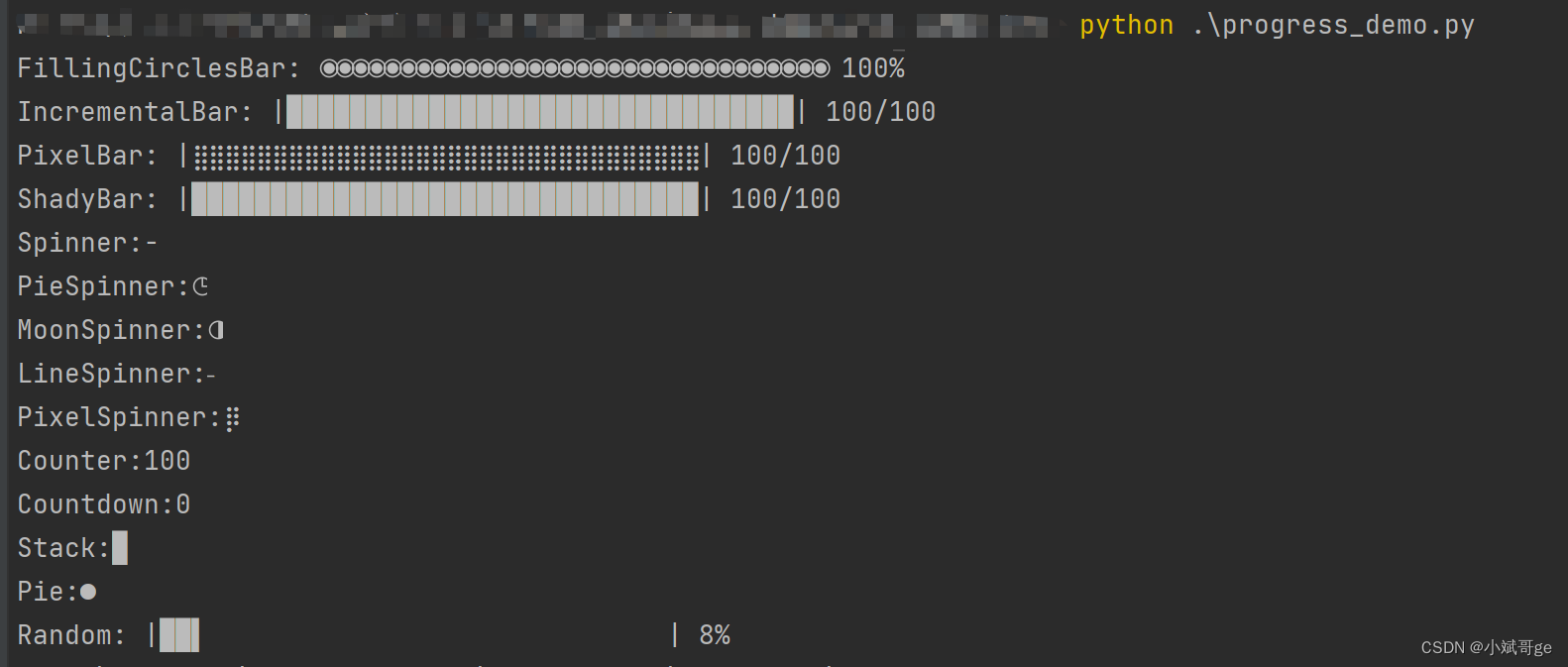 教你用progress库实现进度条，还教你改源码避坑_progress ?[?25h-CSDN博客
