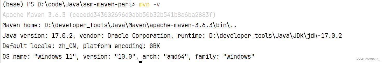 Fatal error compiling: 无效的目标发行版: 17 -＞ [Help 1]的解决方法-CSDN博客