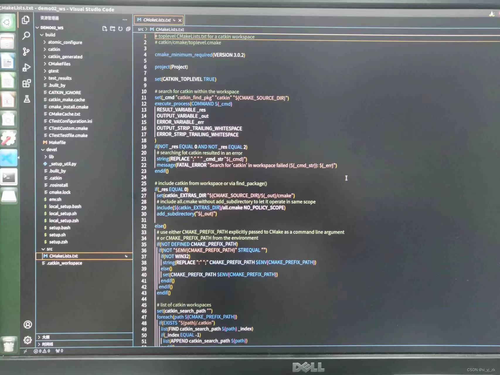 Ubuntu18.04中找不到VScode中的code命令_ubuntu18 vscode-CSDN博客