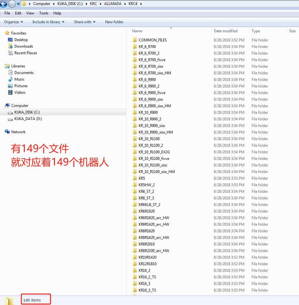 OfficeLite虚拟修改机器型号-CSDN博客