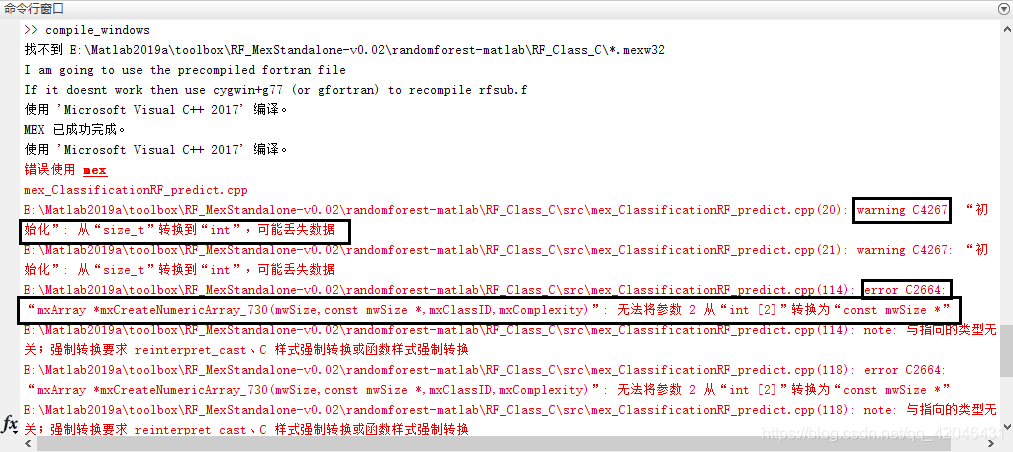 Matlab 随机森林工具箱的配置使用 Matlab随机森林工具包怎么用 Csdn博客