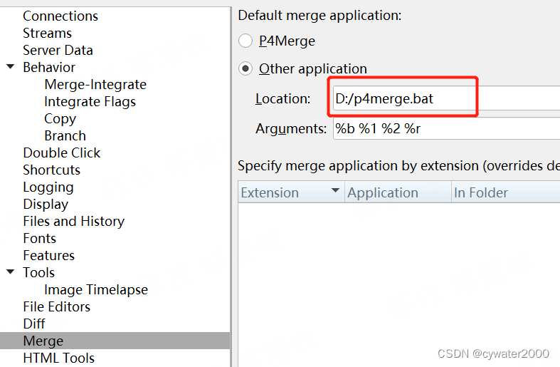 在P4(Perforce)中使用TortoiseMerge来比较合并_perforce merge-CSDN博客