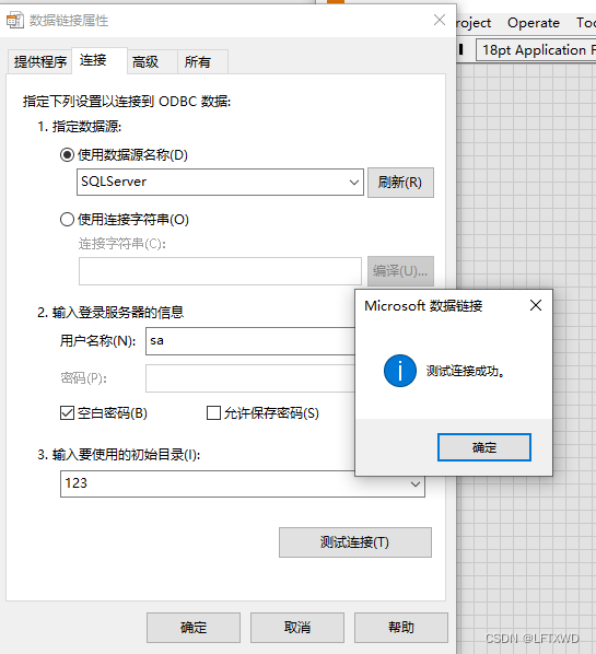 LabVIEW连接数据库------SQLServer2008为例-CSDN博客