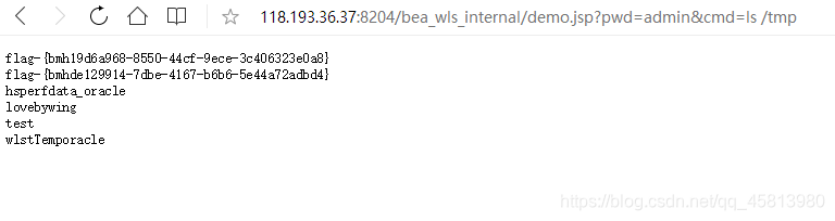 Vulfocus解题系列 Weblogic 远程代码执行 Cve 2019 2725vulfocus Weblogic远程代码执行cve 2019 2725 Csdn博客