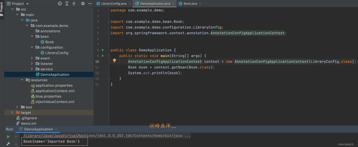 @Import ：Spring Bean模块装配的艺术-CSDN博客