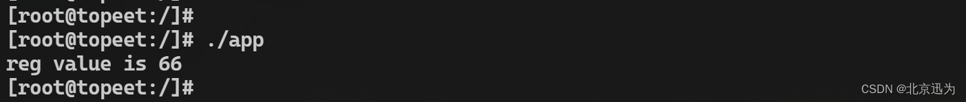 RK3568驱动指南｜第十五篇 I2C-第179章在应用程序中使用I2C_rk3568 i2c slave-CSDN博客