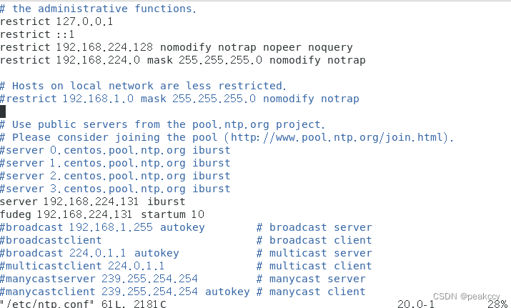 centos7搭建NTP时间服务器_centos7 ntp服务器配置-CSDN博客
