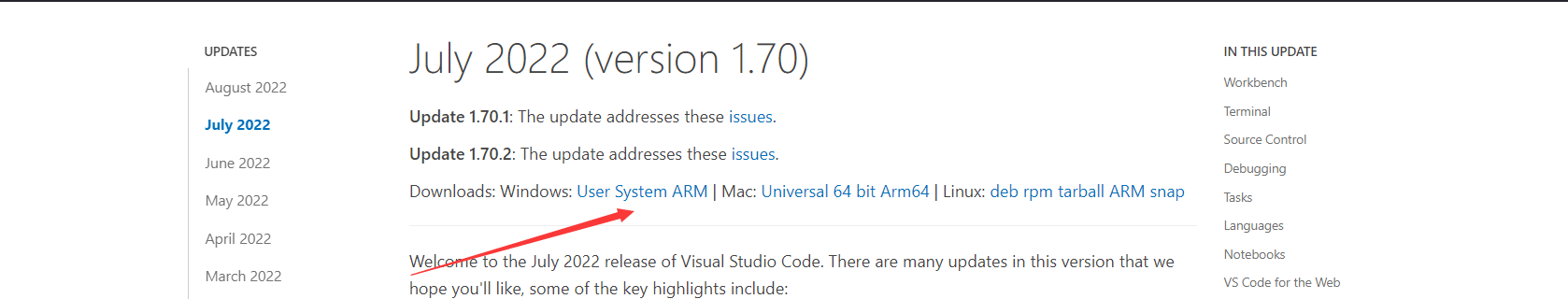 windows系统vscode检查更新菜单消失且不能自动更新（1.70.0不能自动更新到1.70.2）_vscode没有检查更新-CSDN博客