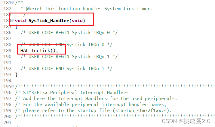Systick定时器使用以及一些问题记录_system tick timer优先级-CSDN博客