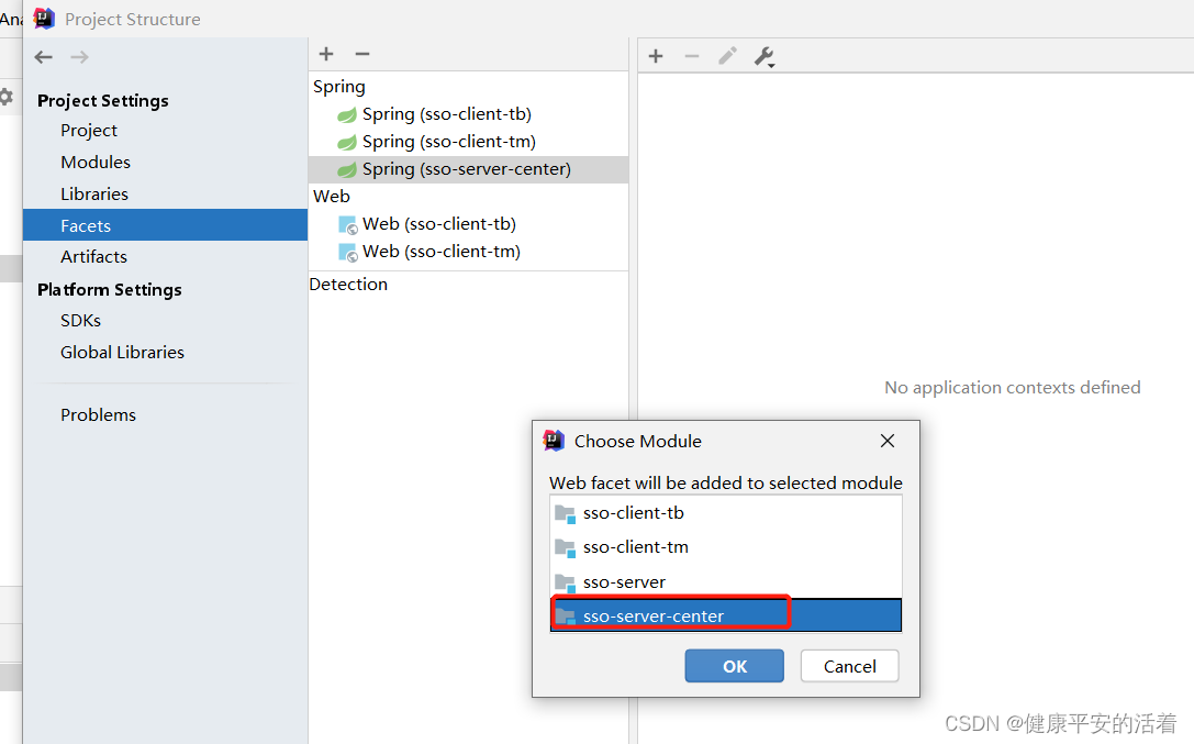 解决idea中部署springmvc 项目到tomcat下_导入spring mvc + mybatis + jsp + jquery如何部署到tomact-CSDN博客