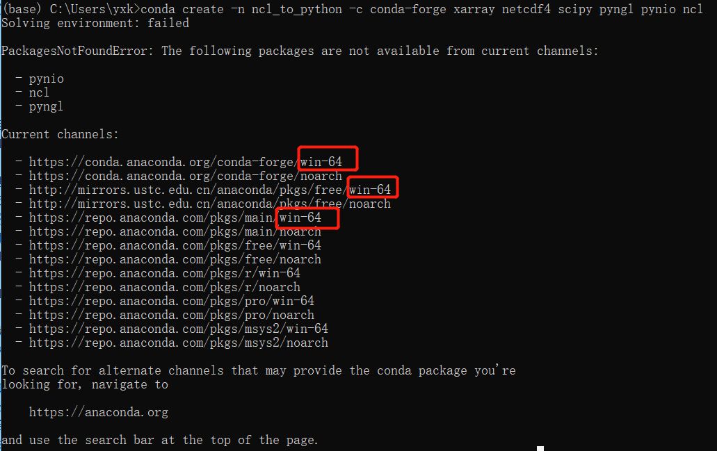 miniconda的安装与配置_Windows下也可以安装Pyngl和Pynio，你还不知道？-CSDN博客