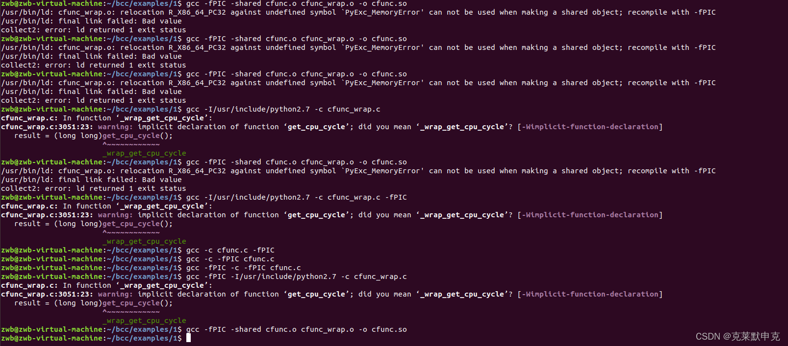 Python中调用c程序遇到的编译问题python 调用 C Undefined Symbol Csdn博客