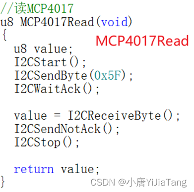 【7.MCP4017数字电位器】蓝桥杯嵌入式一周拿奖速成系列_蓝桥杯 mcp4017-CSDN博客