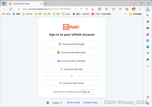 UiPath 回顾1--产品简介及安装_uipath安装-CSDN博客