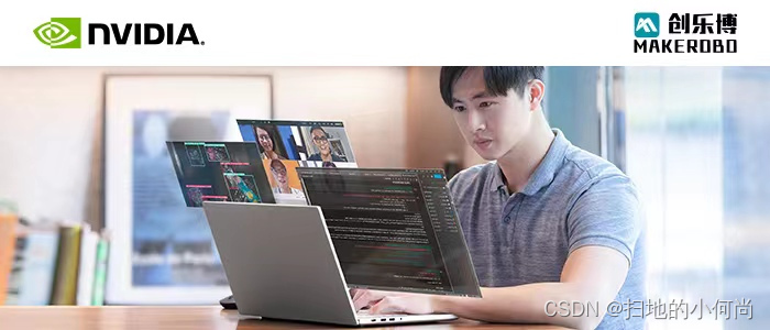 第七届 Sky Hackathon 笔记集合贴_sky hackathon学习-CSDN博客