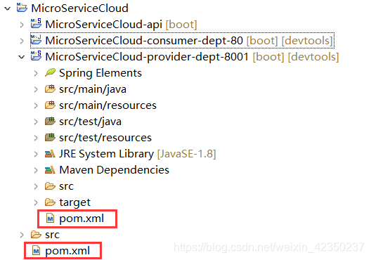 SpringCloud中子应用启动报错java.lang.NoClassDefFoundError: ch/qos/logback/classic/Level_ch.qos.logback ...