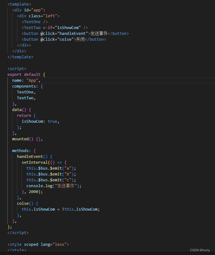 Vue2中管理$bus事件,统一移除事件_vue2 bus-CSDN博客