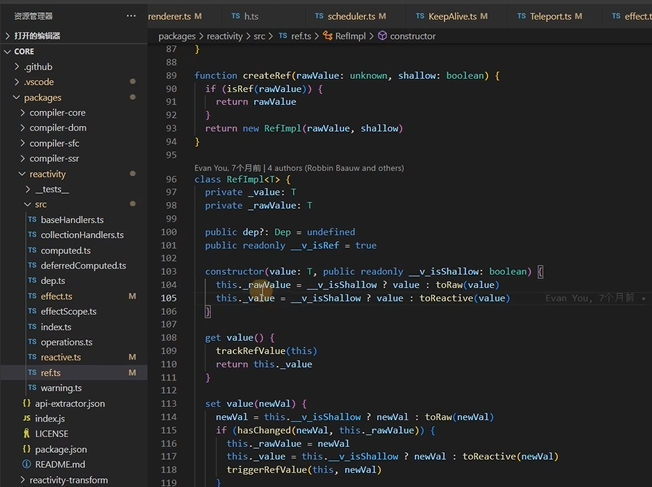 前端学习笔记202310学习笔记第一百零六天-vue3-认识ref全家桶5-CSDN博客