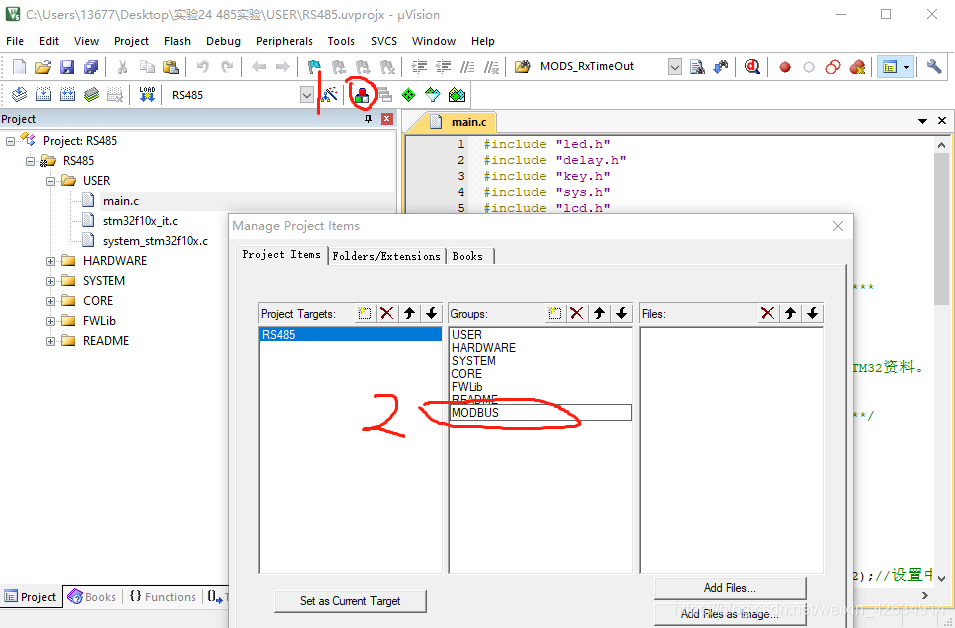 STM32移植FreeModbus RTU教程2（FreeModbus的移植）_freemodbus v1.6-CSDN博客