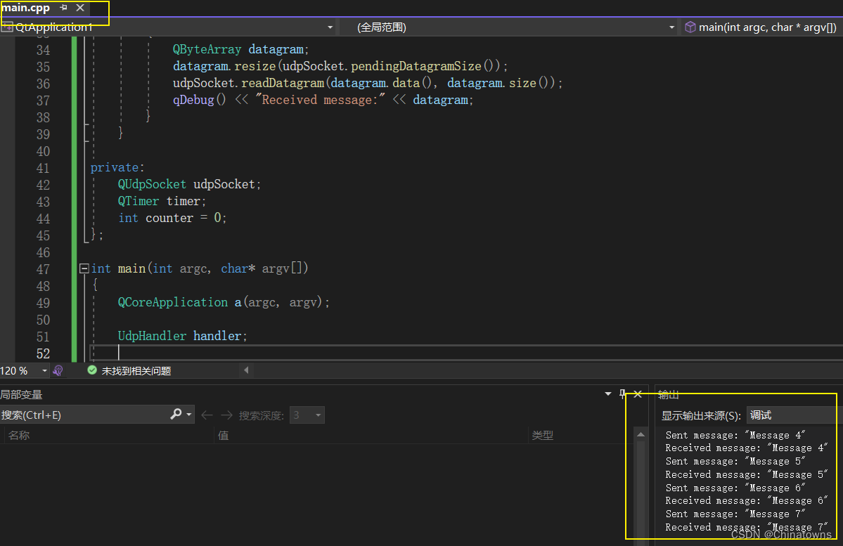 Visual Studio 使用qt进行udp通信，#include “main.moc“报错E1696_#include "main.moc-CSDN博客