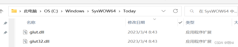 实验1 OpenGL图形编程入门（visualstudio2010）_vs2010怎么用opengl-CSDN博客