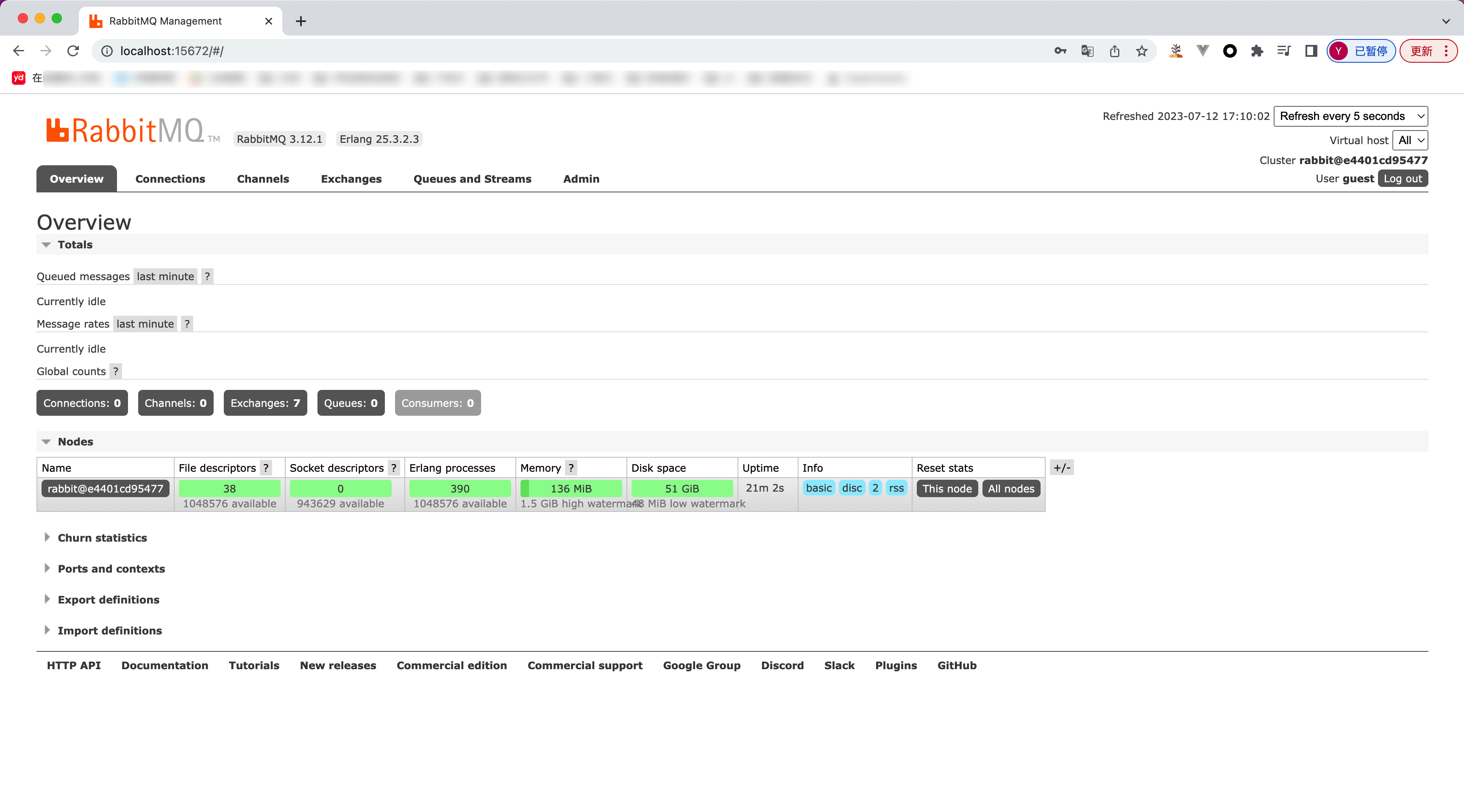 RabbitMQ 教程 | 第1章 RabbitMQ 简介_rabbtimq是哪个公司的-CSDN博客