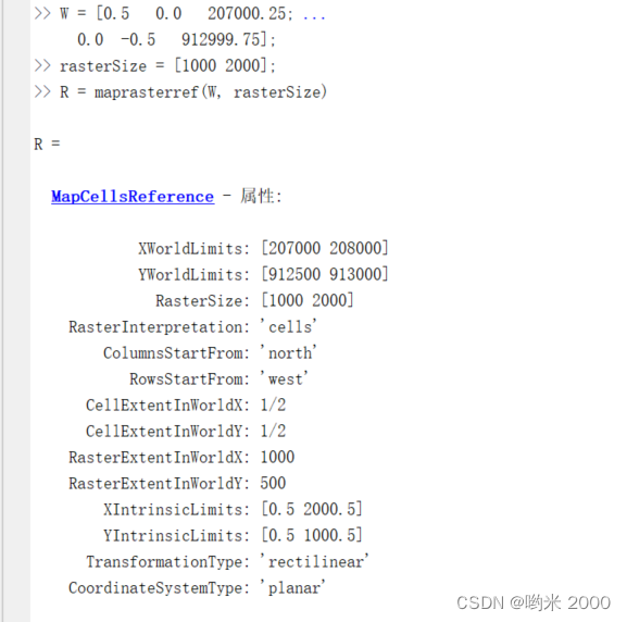 【Matlab】笔记：GeographicCellsReference 地理坐标知多少？矩阵、空间坐标、地理坐标之间转换等_grid map 和 raster map区别-CSDN博客