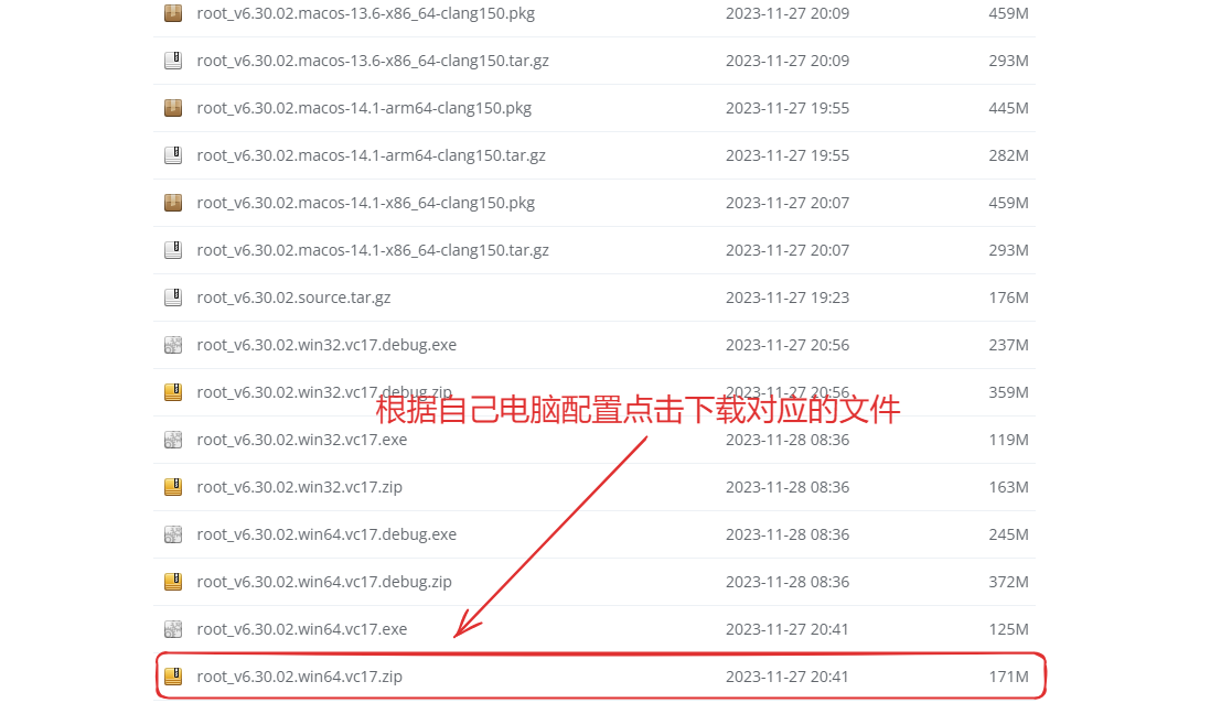 ROOT（CERN） 霸屏，CMake 辅助，PyROOT 引领未来：完美数据分析环境配置攻略！-CSDN博客