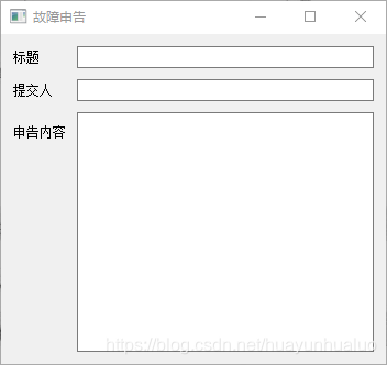 PyQt5——QGridLayout和QFormLayout_formlayout与gridlayout区别-CSDN博客