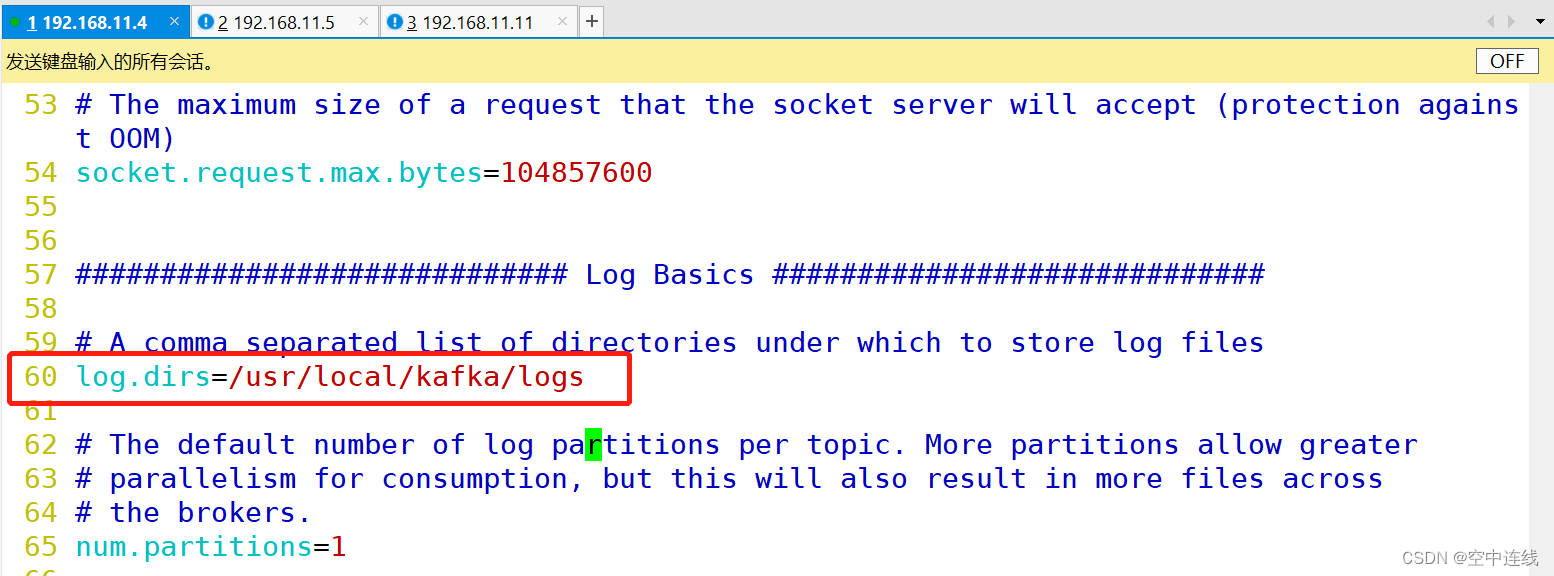 分布式技术------Kafka_kafka服务器-CSDN博客