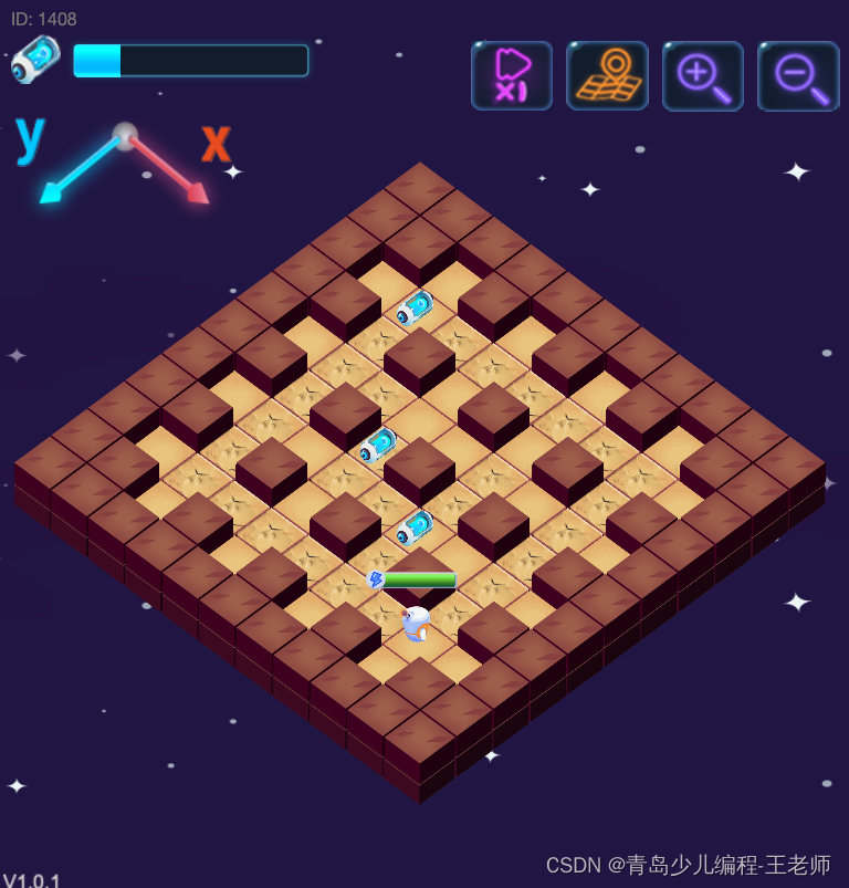 ICode国际青少年编程竞赛- Python-2级训练场-识别循环规律2_icode识别循环规律(2)-CSDN博客