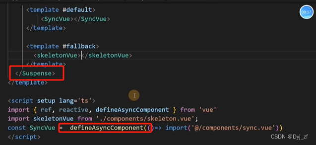 Vue3中的响应式API、组件生命周期与动画管理详解,-CSDN博客