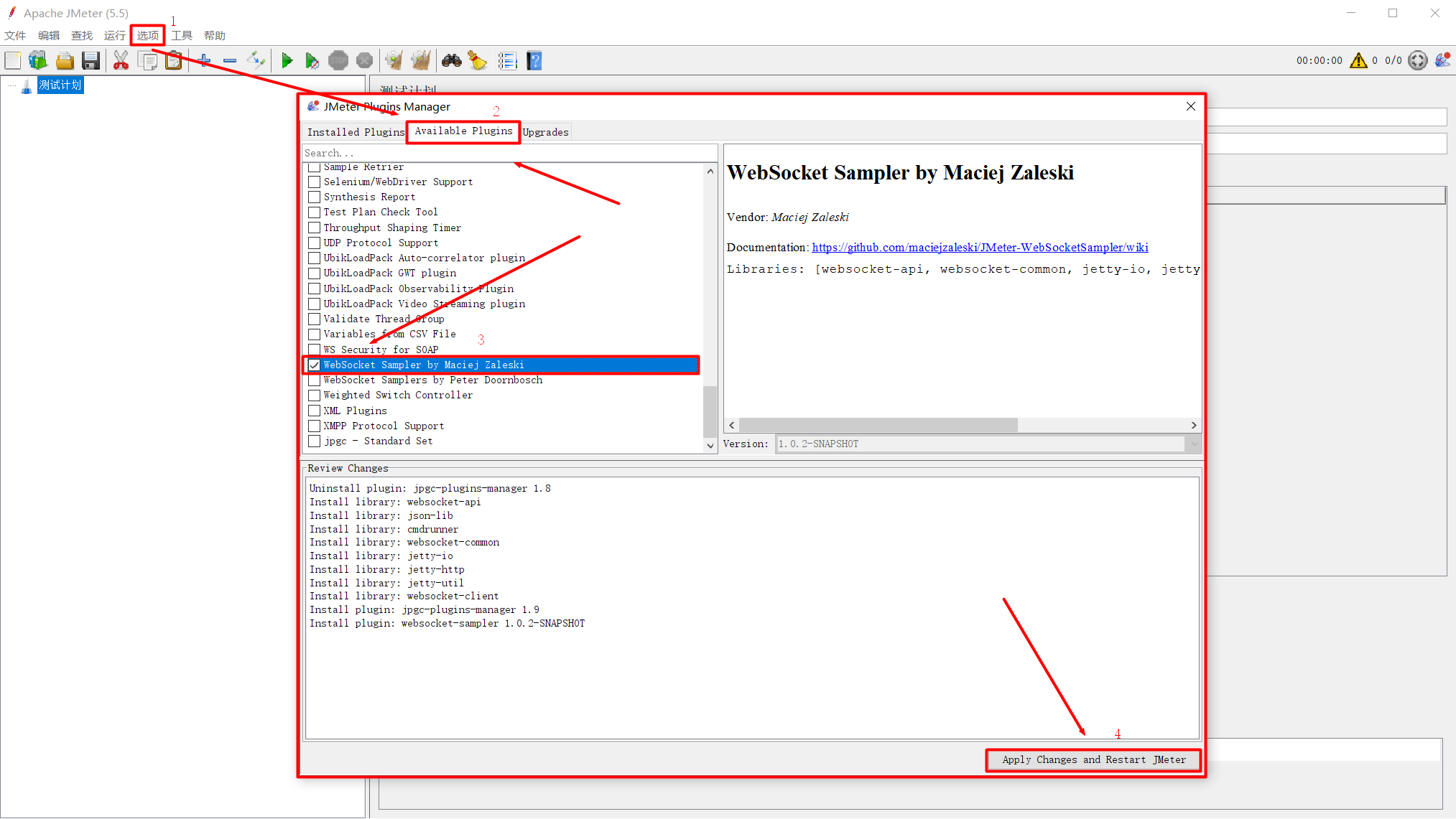 【P26】JMeter WebSocket Sampler-CSDN博客