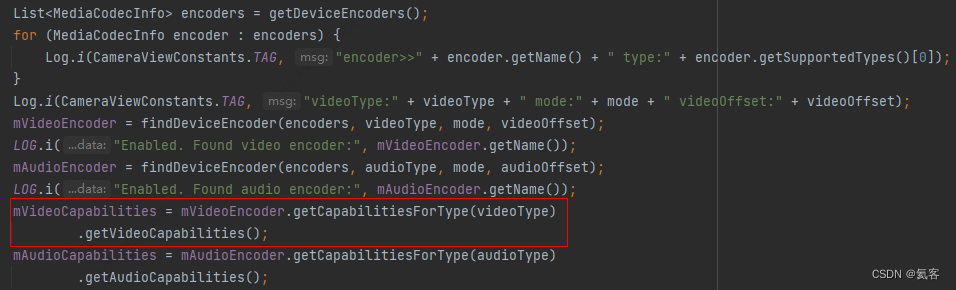 Android车机录制视频报错，竟是编码器的锅 ?_omx.google.h264.encoder-CSDN博客