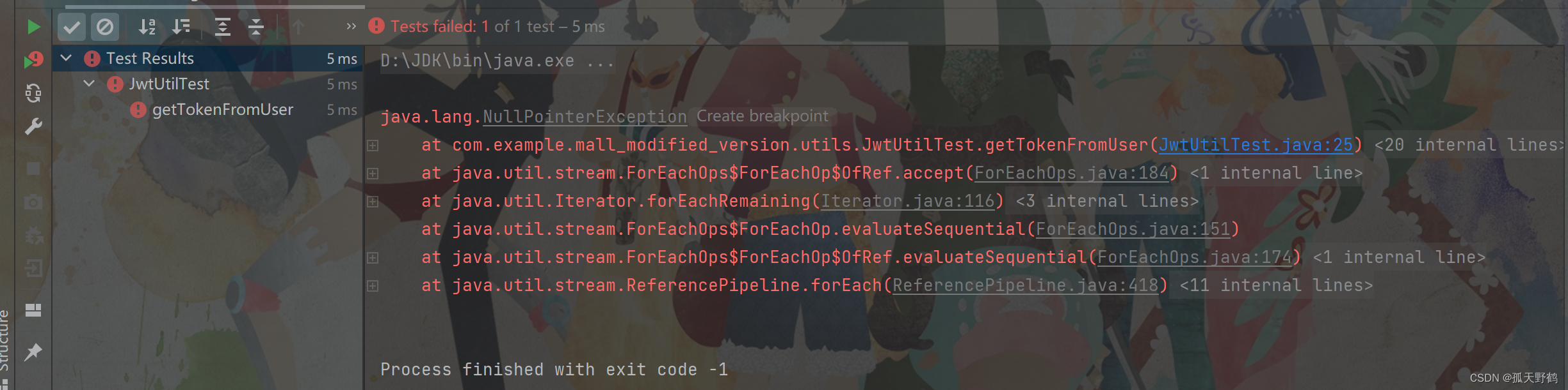 开发BUG | @Autowired注解传入空指针_autowired注解报空指针-CSDN博客