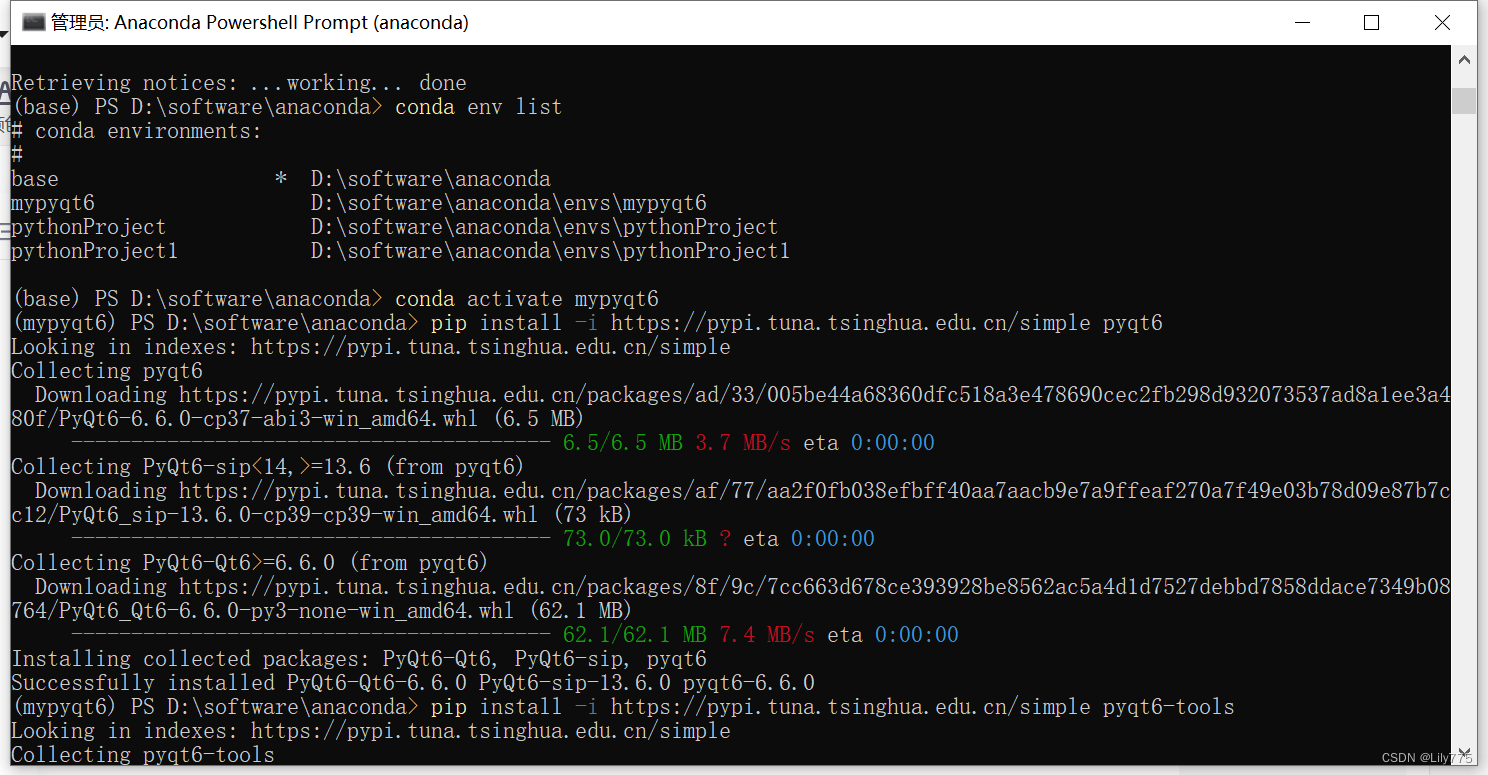 Anaconda创建虚拟环境报错解决及安装PYQT6-CSDN博客
