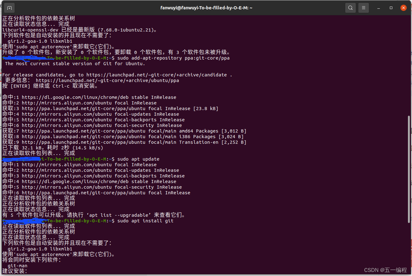 Gnutls Recv Error 110 The Tls Connection Was Non Properly Terminated Csdn博客
