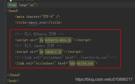 Web前端echarts展示报错：Uncaught ReferenceError：echarts is not defined at echants:23_filter default ...
