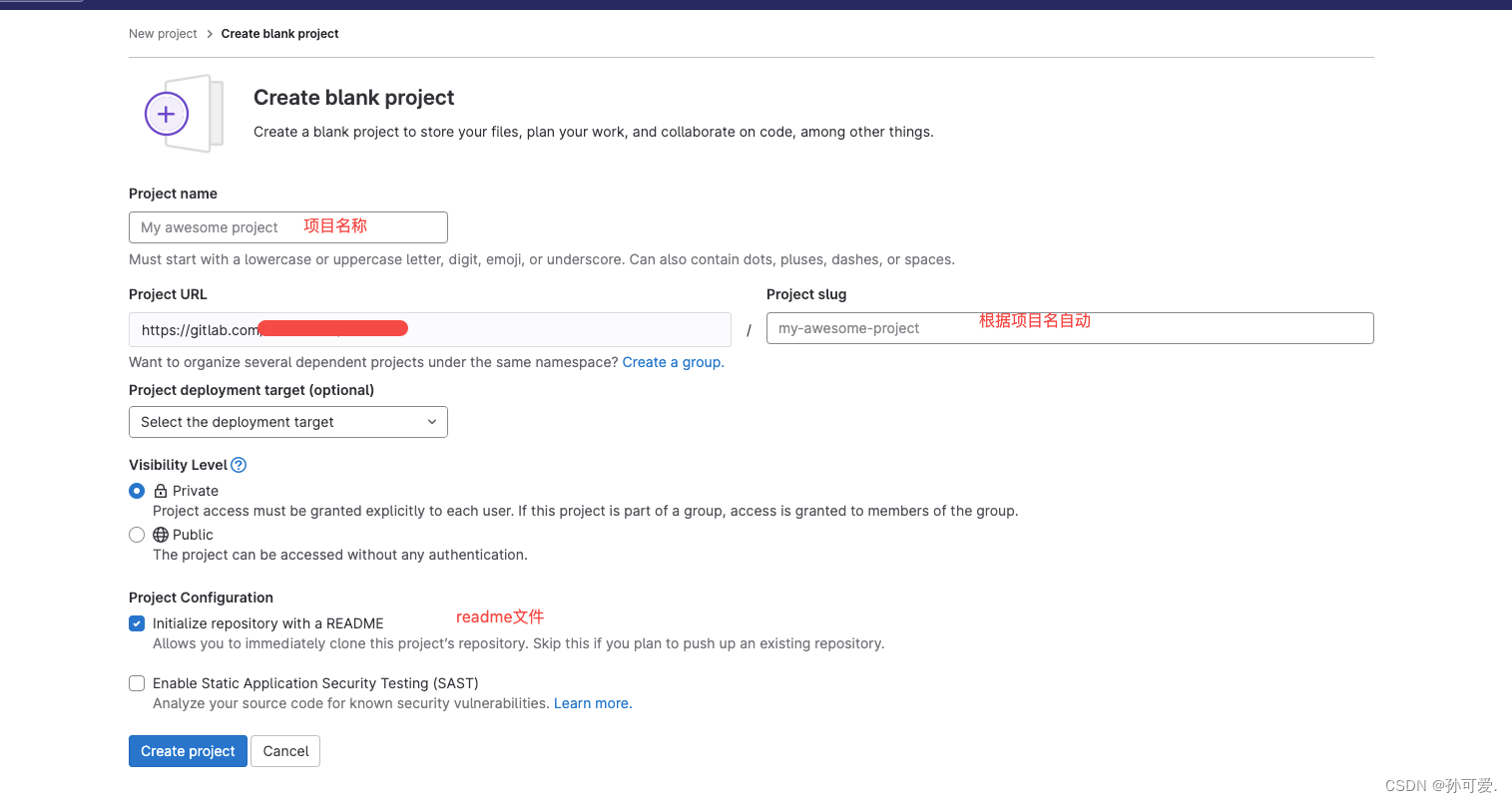 在gitlab上新建一个vue项目_gitlab 创建一个vue3项目-CSDN博客