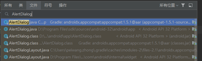 android修改弹窗样式的几种方式_android:windowisfloating-CSDN博客