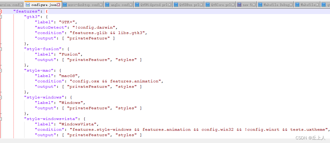 qt模块feature QT_FEATURE_* qt_lib_*.pri QT_CONFG qtConfig_qt enablefeatures-CSDN博客