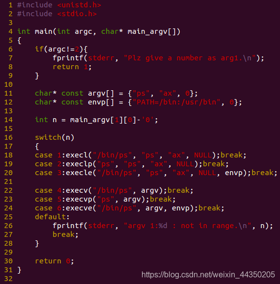 Linux中exec详解之美_linux exec使用场景-CSDN博客