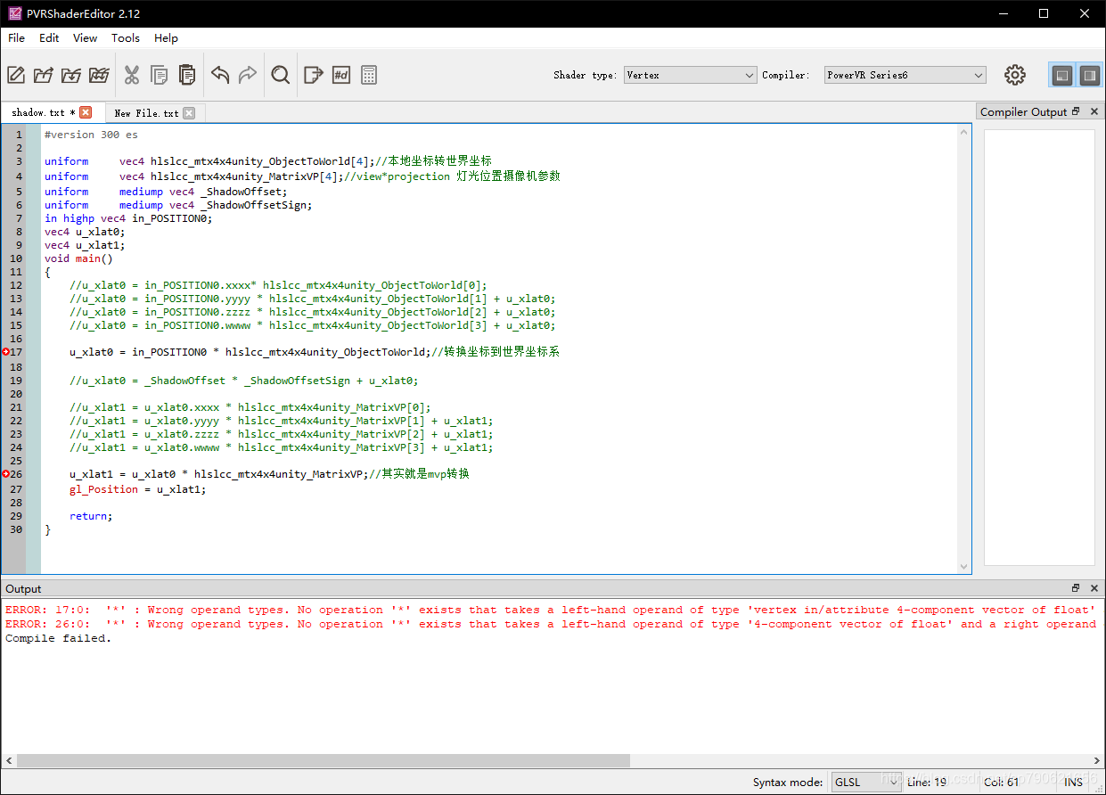 RenderDoc[02] 修改Shader，分析目标游戏阴影实现_renderdoc shader-CSDN博客