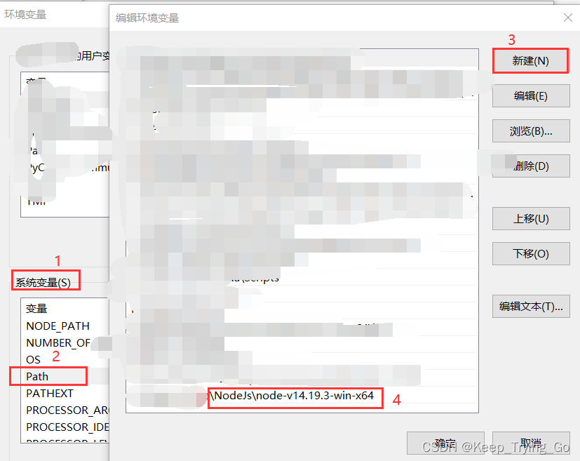 Nodejs安装和下载_node.exe-CSDN博客
