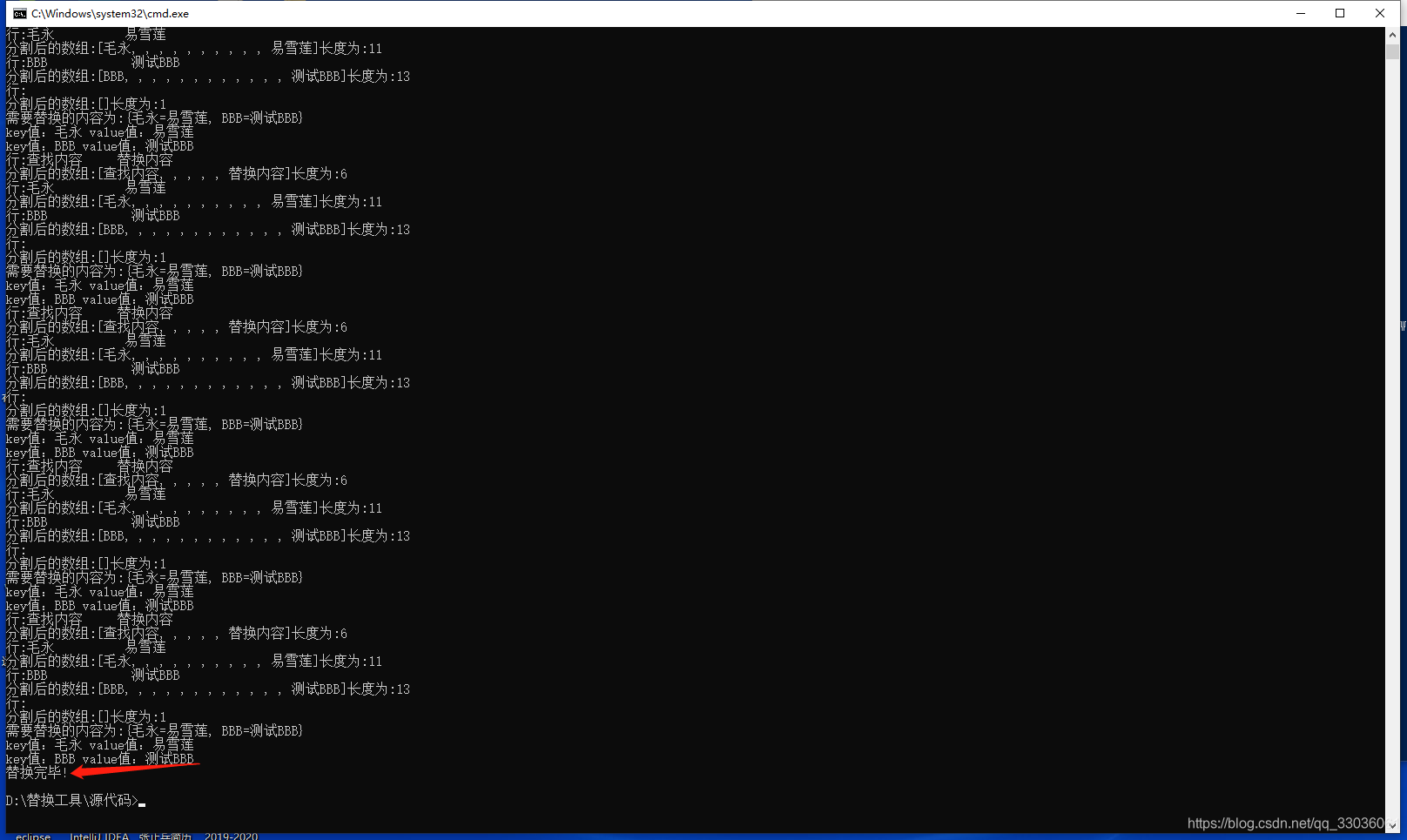 在cmd中使用命令来编译并运行java程序，导入其他jar包,使用windows批处理文件_如何在cmd中编译java.io-CSDN博客