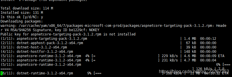 Linux初探---CentOS7安装部署.net Core_centos7 部署.core-CSDN博客