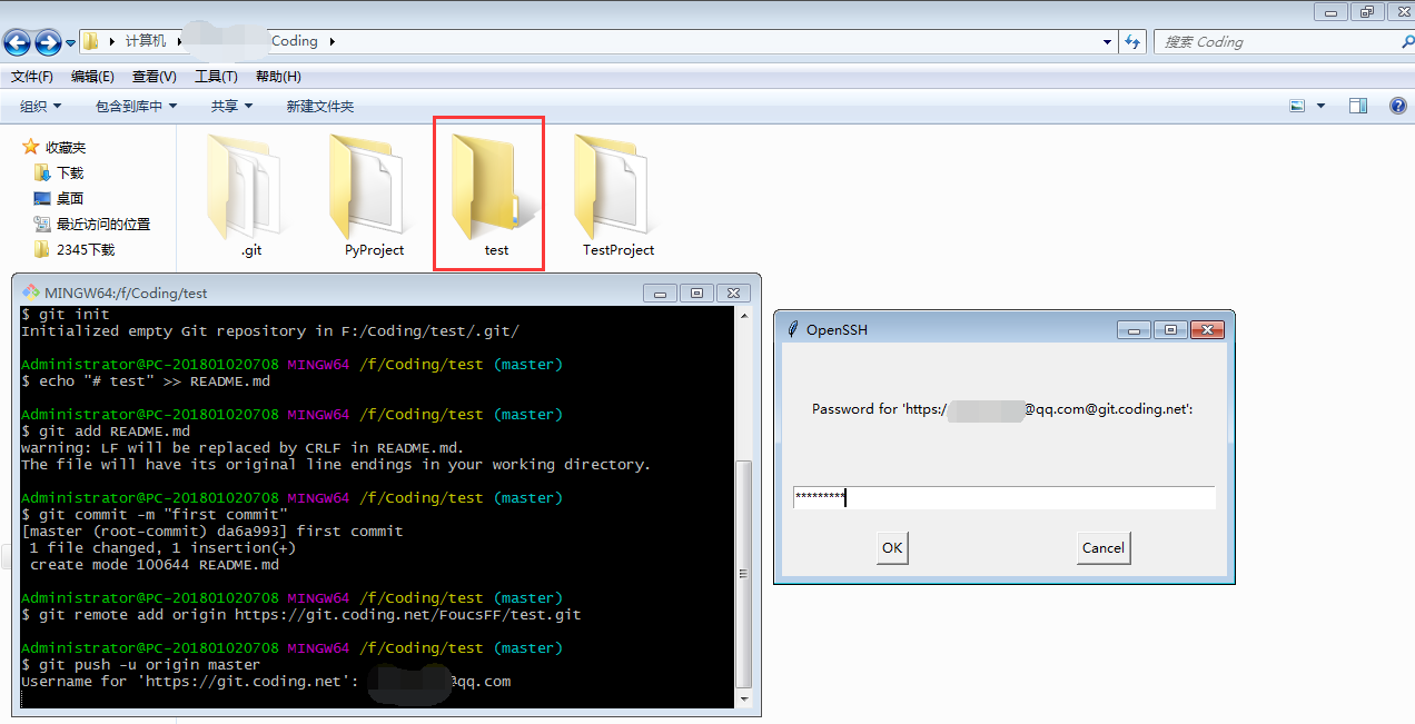 Idea和coding使用详细教程idea Coding Csdn博客