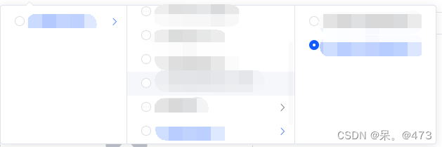 javascript树形结构根据子节点遍历所有父节点 获取全路径 el-cascader树形结构回显_js树结构返回所有父级-CSDN博客